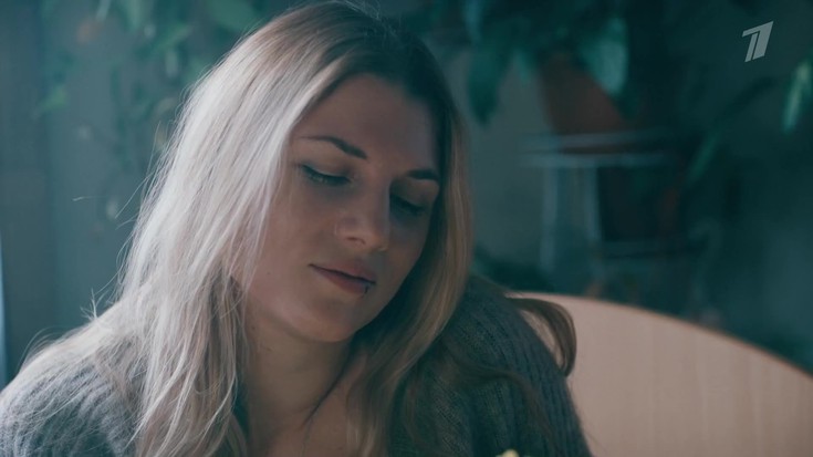 Смотреть "Чужой. 12 серия" онлайн. Сериал - eTVnet