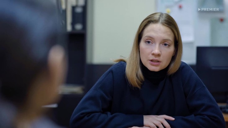 Смотреть "Историк 2. 15 серия" онлайн. Сериал - eTVnet