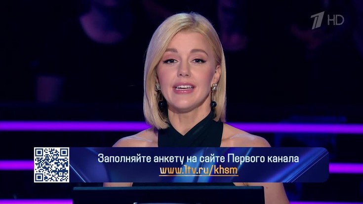 Смотреть "Кто хочет стать миллионером? С Юлианной Карауловой. Владимир Мальцев, Марина Кузнецова ...