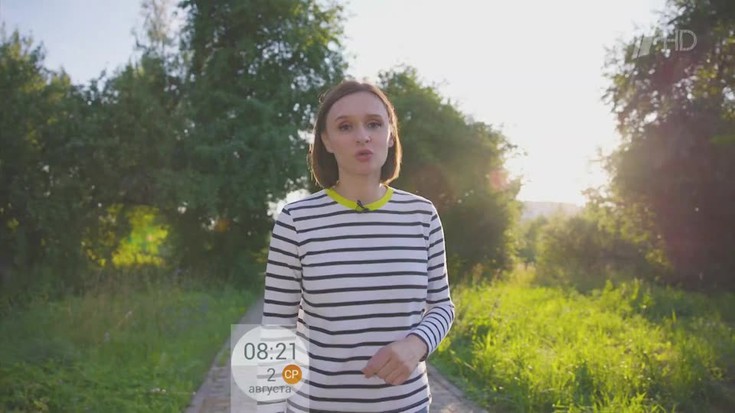 Смотреть "Доброе утро. 4 часть" онлайн - eTVnet