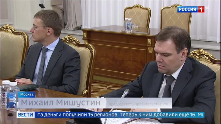 Смотреть "Вести" онлайн от 07/08/2023. Новости - eTVnet