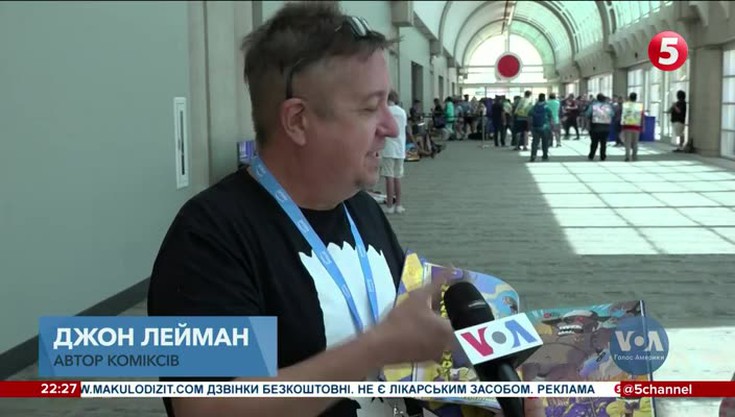 Смотреть "Час-Time. Голос Америки" онлайн - eTVnet