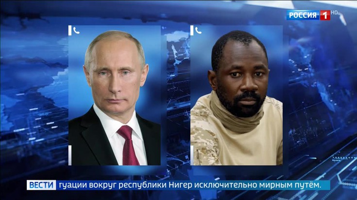 Смотреть "Вести" онлайн от 15/08/2023. Новости - eTVnet