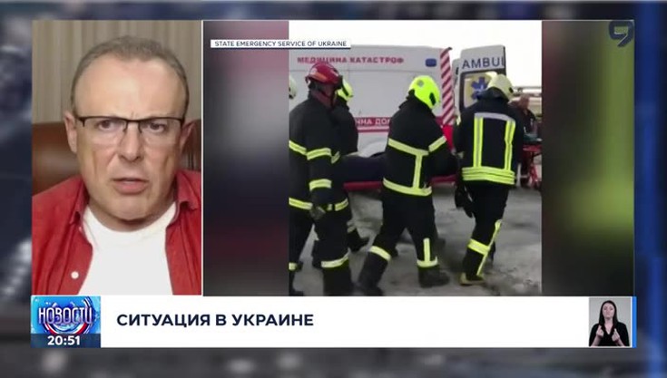 Смотреть "День. Итоги. Начало учебного года под угрозой срыва" онлайн от 15/08/2023. Новости ...