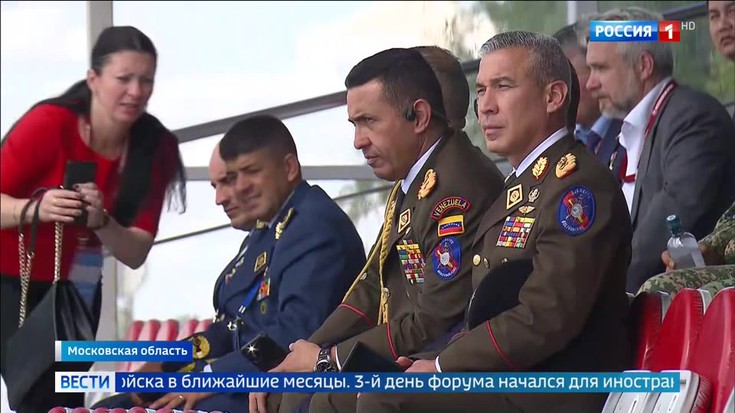 Смотреть "Вести" онлайн от 16/08/2023. Новости - eTVnet