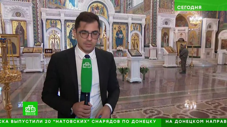 Смотреть "Сегодня" онлайн от 08/09/2023. Новости - eTVnet