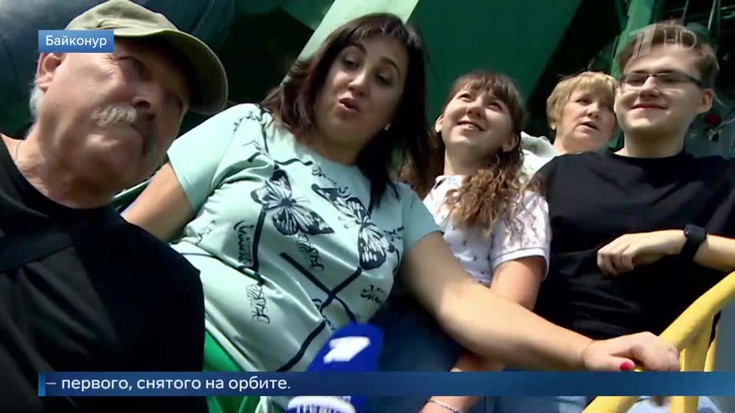 Смотреть "Новости" онлайн от 15/09/2023. Новости - eTVnet