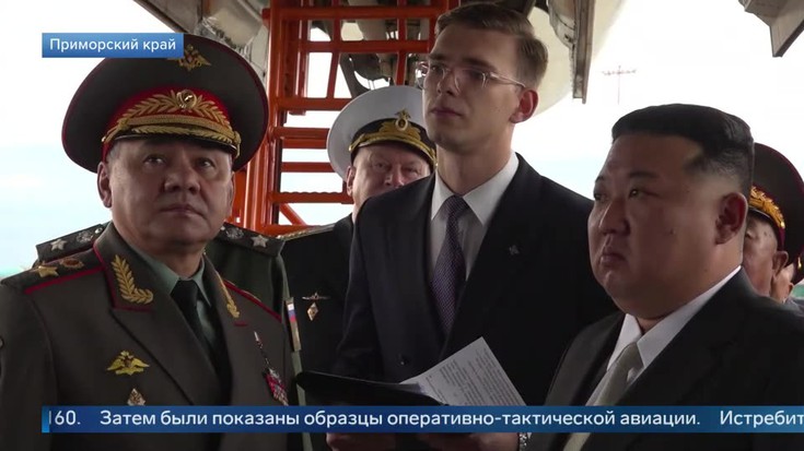 Смотреть "Вечерние новости" онлайн от 16/09/2023. Новости - eTVnet