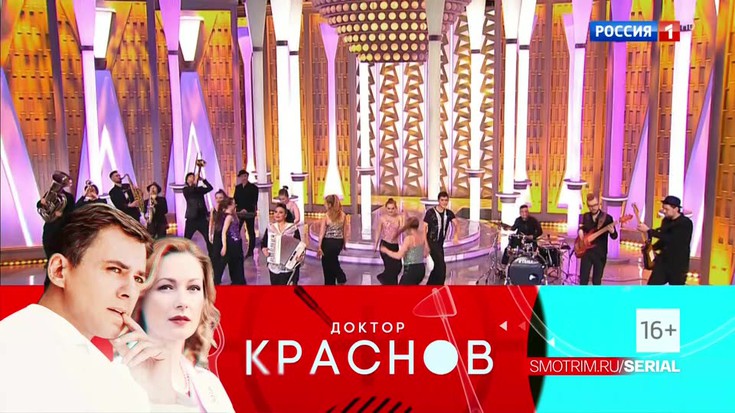 Смотреть "Парад юмора. 44 выпуск" онлайн. Юмор - eTVnet