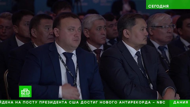 Смотреть "Сегодня" онлайн от 25/09/2023. Новости - eTVnet