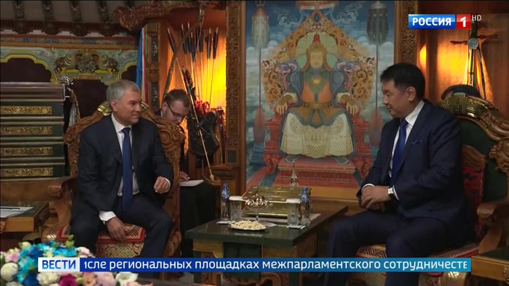 Смотреть "Вести" онлайн от 25/09/2023. Новости - eTVnet