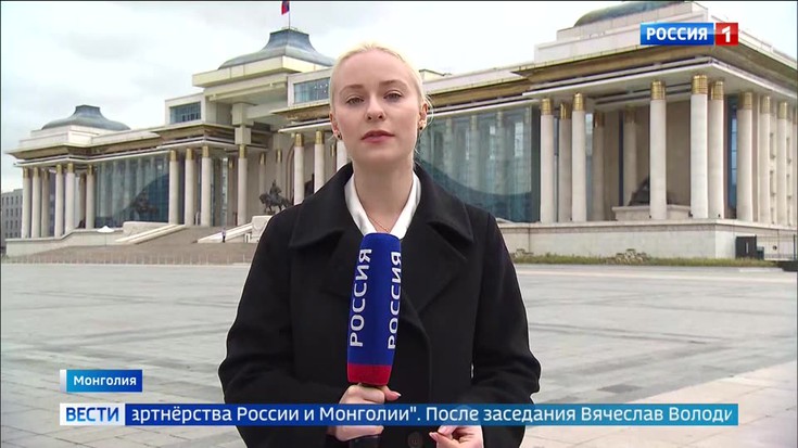 Смотреть "Вести" онлайн от 25/09/2023. Новости - eTVnet