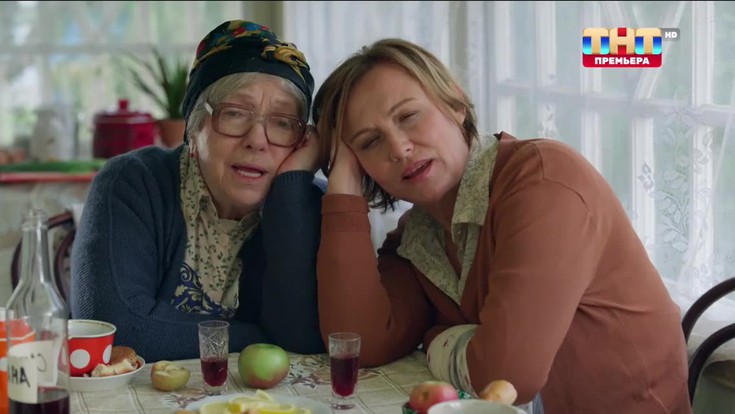 Смотреть "Иванько 2. 6 серия" онлайн. Сериал - eTVnet