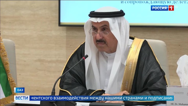 Смотреть "Вести" онлайн от 26/09/2023. Новости - eTVnet