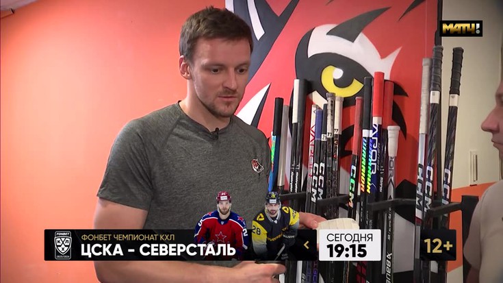 Смотреть "Специальный репортаж 2023. Амурские волны" онлайн от 26/09/2023 - eTVnet