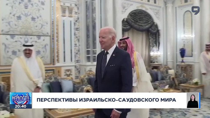 Смотреть День Итоги Последствия столкновений на Йом кипур онлайн от