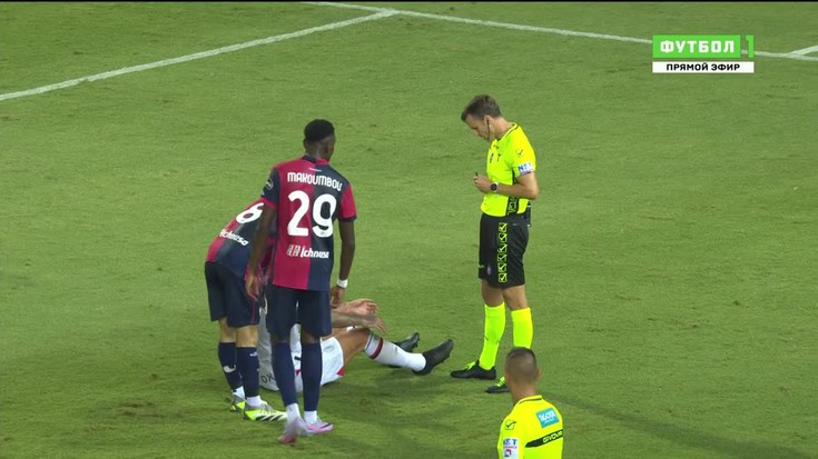 Смотреть "Футбол. Чемпионат Италии 2023/2024. Кальяри - Милан. 2 тайм" онлайн от 27/09/2023 - eTVnet