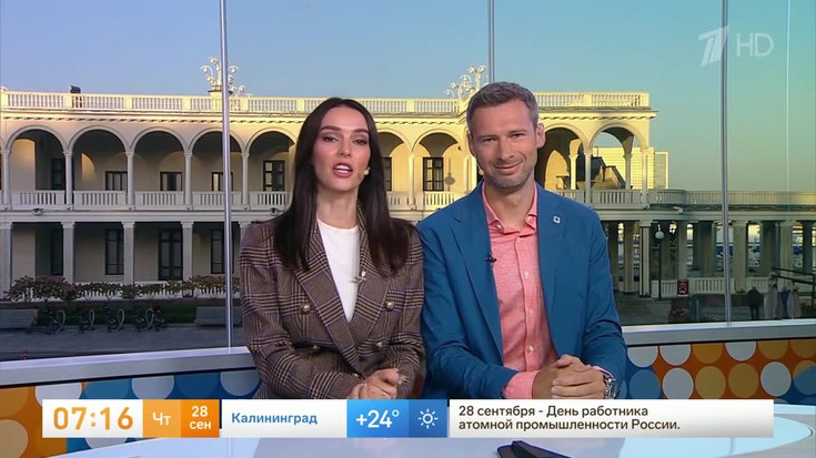 Смотреть "Доброе утро. 3 часть" онлайн - eTVnet