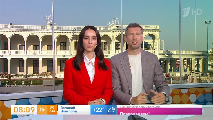 Смотреть "Доброе утро. 4 часть" онлайн - eTVnet