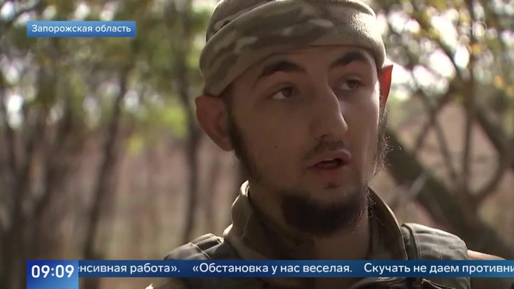 Смотреть "Новости" онлайн от 10/10/2023. Новости - eTVnet