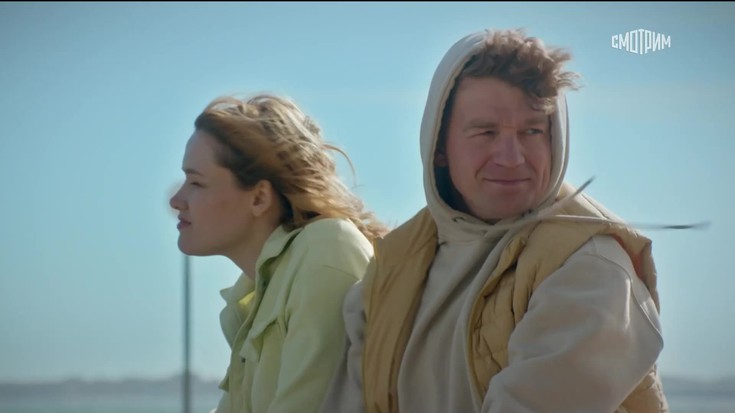 Смотреть "Морячка. 3 серия" онлайн. Сериал - eTVnet