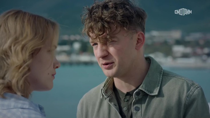 Смотреть "Морячка. 11 серия" онлайн. Сериал - eTVnet