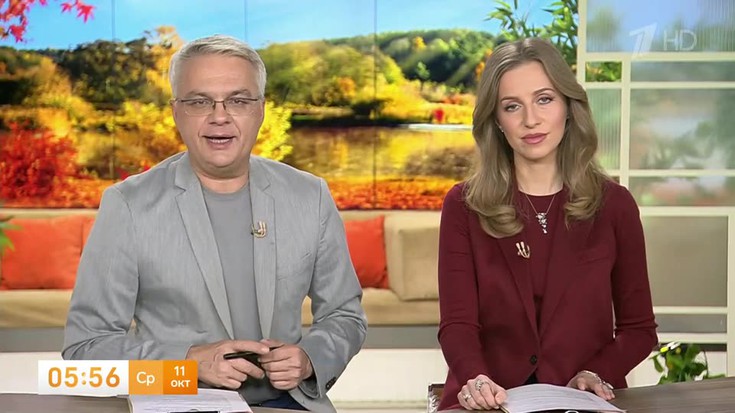 Смотреть "Доброе утро. 1 часть" онлайн - eTVnet