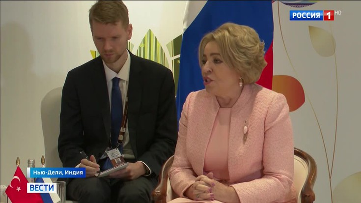 Смотреть "Вести" онлайн от 14/10/2023. Новости - eTVnet