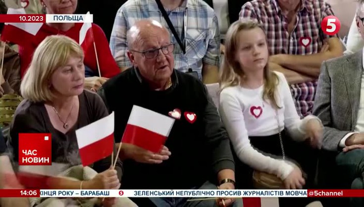 Смотреть "Час новин. Эфир от 15.10.2023" онлайн от 15/10/2023. Новости - eTVnet