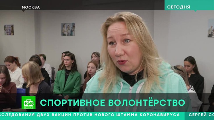 Смотреть "Сегодня" онлайн от 16/10/2023. Новости - eTVnet