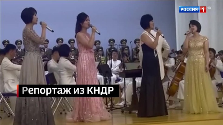 Смотреть "Вести" онлайн от 21/10/2023. Новости - eTVnet