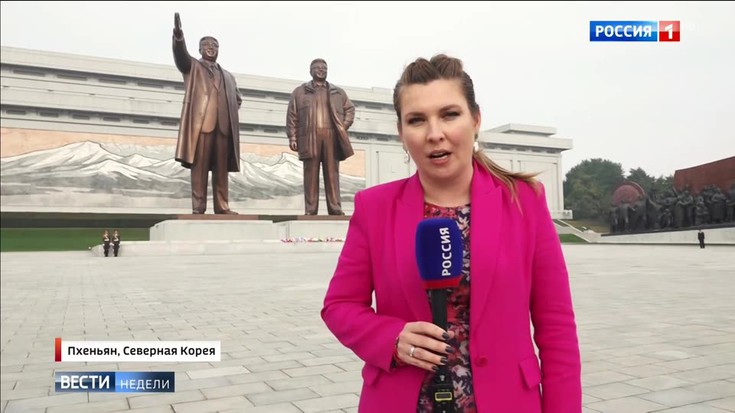 Смотреть "Вести недели. Очень опасно" онлайн - eTVnet