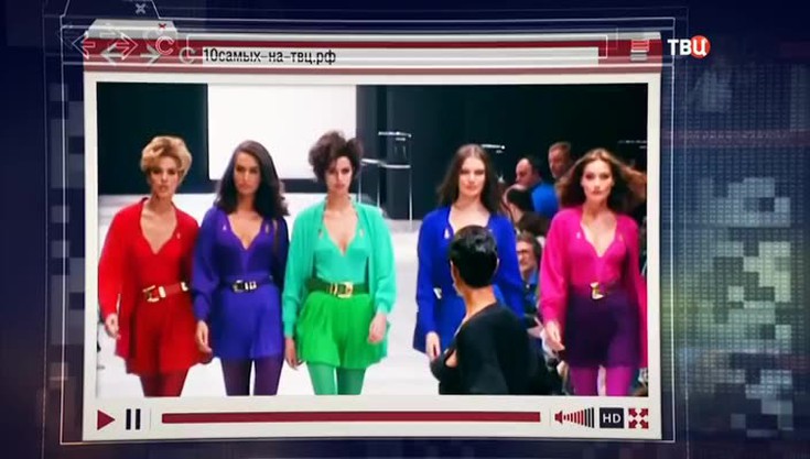 Смотреть "10 самых... Звездные прически" онлайн - eTVnet