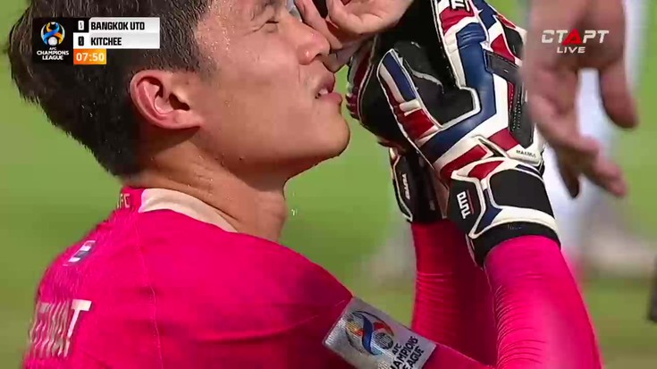 Смотреть "Футбол. Лига чемпионов АФК 2023/2024. Бангкок Юнайтед (Таиланд) - Китчи (Гонконг ...