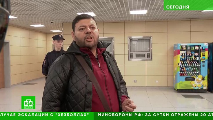 Смотреть "Сегодня" онлайн от 15/11/2023. Новости - eTVnet