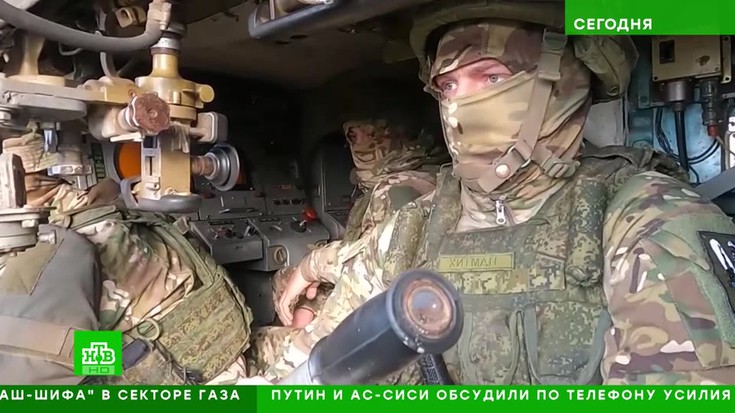 Смотреть "Сегодня" онлайн от 15/11/2023. Новости - eTVnet