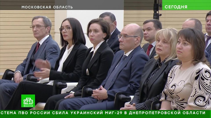 Смотреть "Сегодня" онлайн от 15/11/2023. Новости - eTVnet