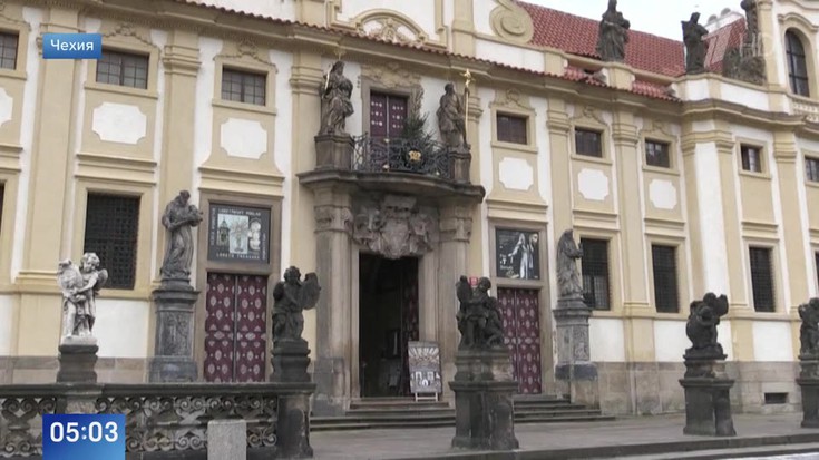 Смотреть "Новости" онлайн от 16/11/2023. Новости - eTVnet