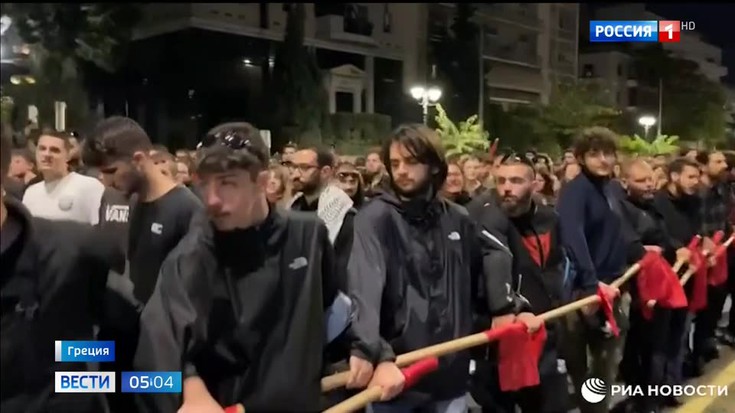 Смотреть "Вести" онлайн от 18/11/2023. Новости - eTVnet