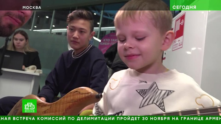 Смотреть "Сегодня" онлайн от 23/11/2023. Новости - eTVnet