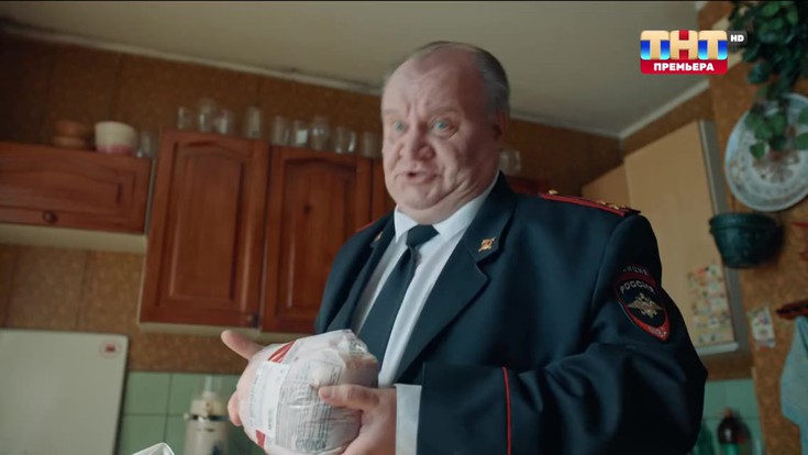 Смотреть "Полярный 3. 10 серия" онлайн. Сериал - eTVnet