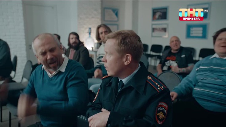 Смотреть "Полярный 3. 14 серия" онлайн. Сериал - eTVnet