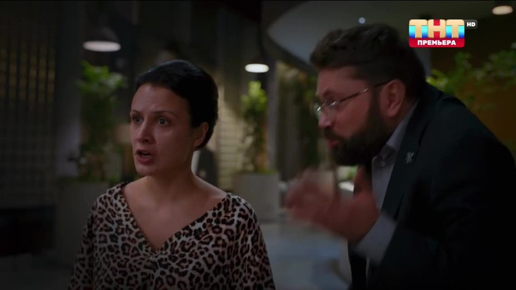 Смотреть "Кибердеревня. 2 серия" онлайн. Сериал - eTVnet