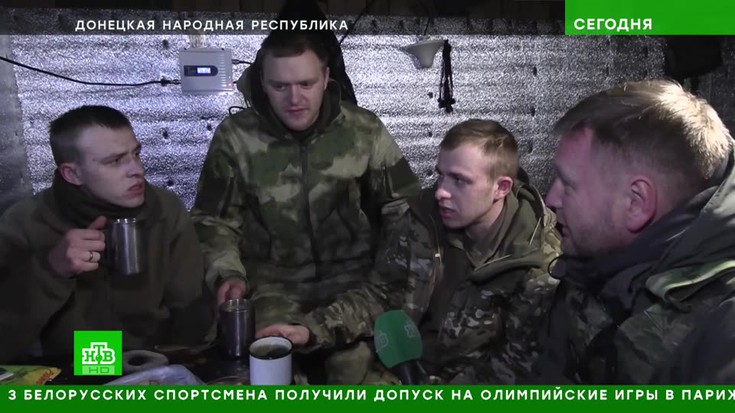 Смотреть "Сегодня" онлайн от 08/12/2023. Новости - eTVnet