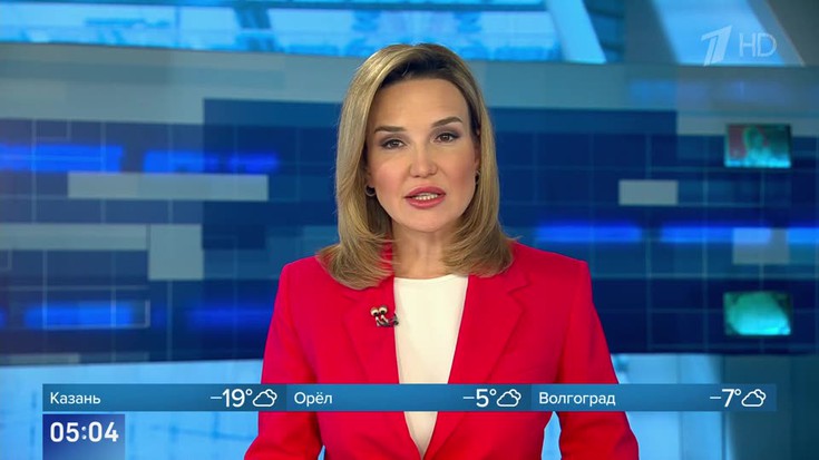 Смотреть "Новости" онлайн от 11/12/2023. Новости - eTVnet