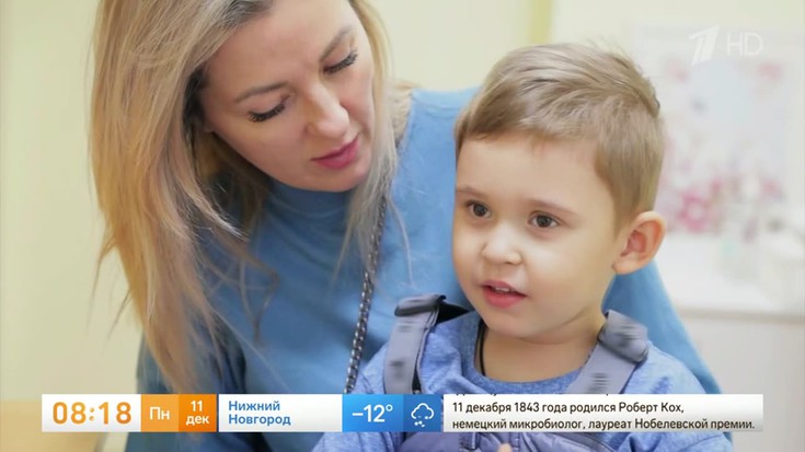 Смотреть "Доброе утро. 4 часть" онлайн - eTVnet