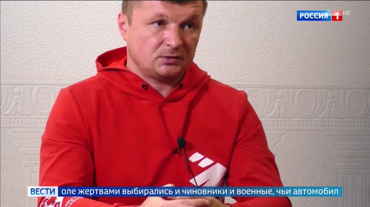 Смотреть "Вести" онлайн от 11/12/2023. Новости - eTVnet