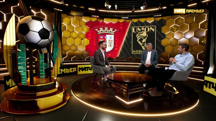 Смотреть "Правила игры 2023/2024. 18 тур" онлайн от 12/12/2023 - eTVnet