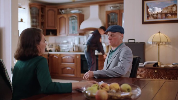 Смотреть "Тайны следствия 23. Фильм 2. Срок годности. 2 серия" онлайн. Сериал - eTVnet