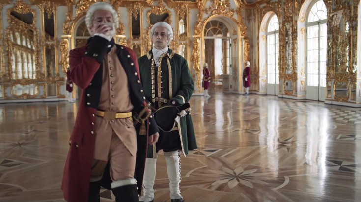 Смотреть "Великая. Золотой век. 3 серия" онлайн. Сериал - eTVnet